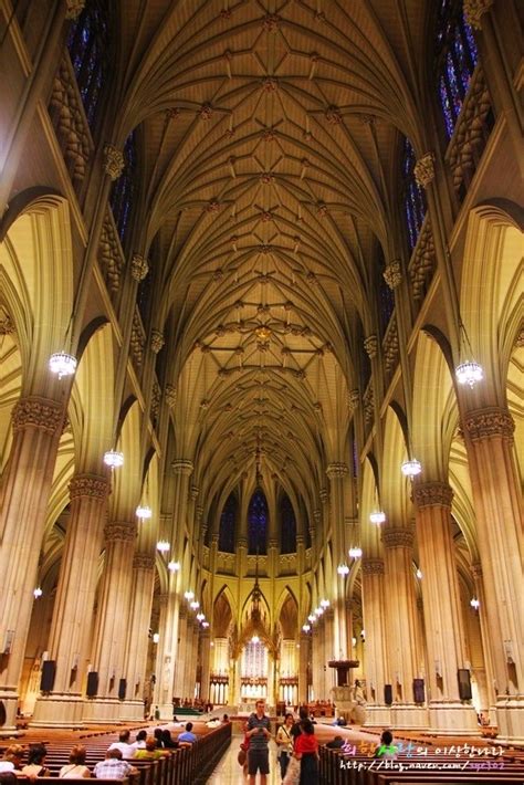 [뉴욕여행] 뉴욕 세인트 패트릭 대성당 네이버 블로그