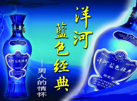 中國十大名酒匯總，你喝過多少？一般是喝的人不買，買的人不喝！ 每日頭條