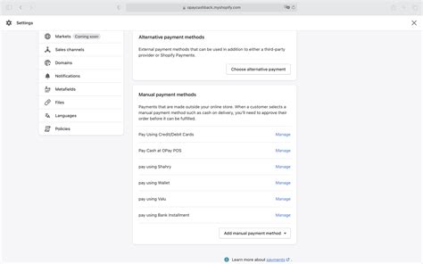 OPay Document OPay Shopify Plugin