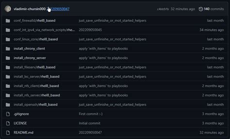 ansible network scripts rhel8 Пикабу