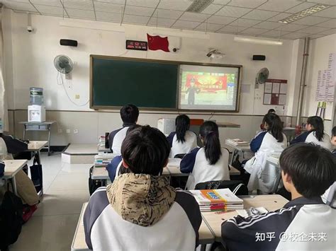 大庆四中开展第七个全民国家安全教育日宣传活动 知乎