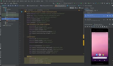 🏻안드로이드 앱 만들기 1주차