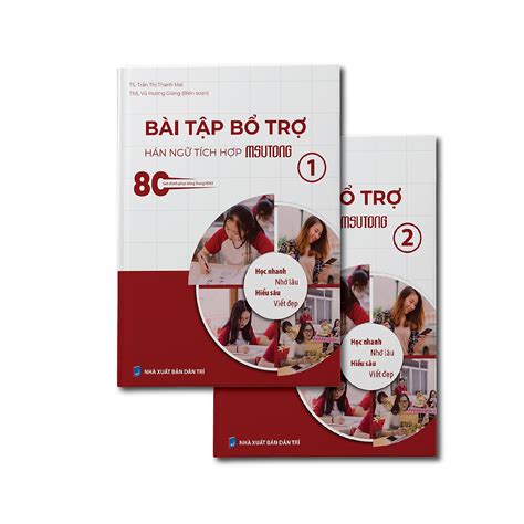 [tải Ebook] Bài Tập Bổ Trợ Hán Ngữ Tích Hợp Msutong Pdf