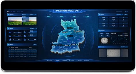 农业一张图 系统 云飞云 智慧农业解决方案服务商 农业物联网系统平台