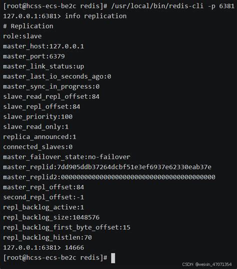 Redis哨兵sentinelredis Sentinel Master Csdn博客