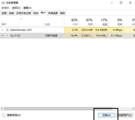 Windows10修改中文用户名（个人修改步骤汇总，2022年一月亲测有效）电脑用户名设置成中文怎么改 Csdn博客