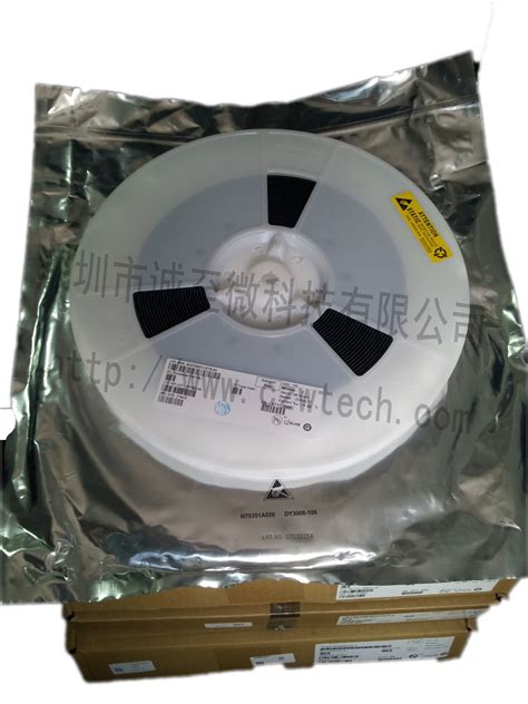 Bc57e687c Gitb E Csr蓝牙芯片 Bc57e 产品展示