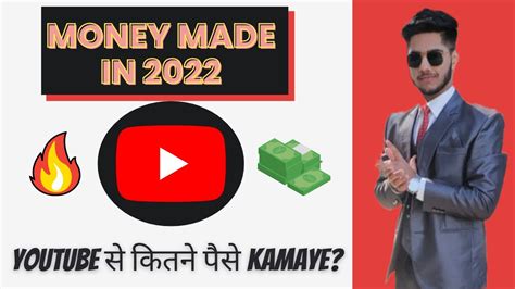 Youtube Income Revealed Make Money Online How To Make Money Online