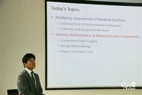 学术讲座——考虑非结构构件的建筑结构整体性抗震性能评价 土木工程学院 学术讲座——考虑非结构构件的建筑结构整体性抗震性能评价 土木工程学院