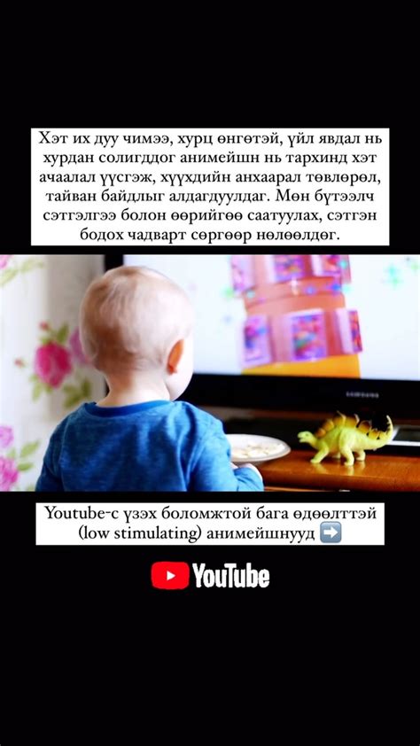 Erdemt Javkhlan Withedume • Instagram Photos And Videos