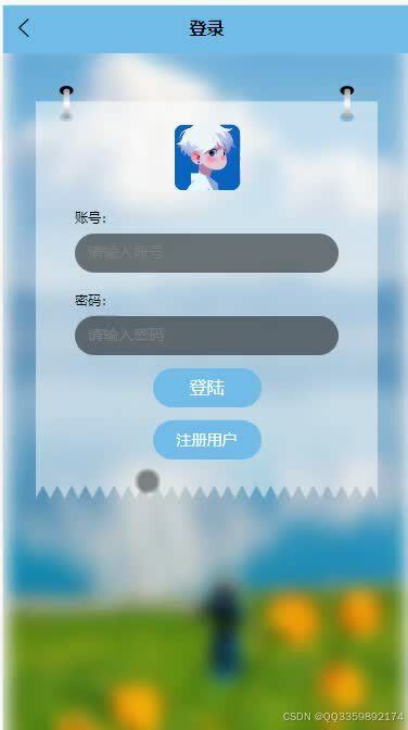基于ssm河流生态问题举报系统小程序app环保问题小程序 Csdn博客