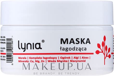 Lynia - Успокаивающая маска для лица: купить по лучшей цене в Украине ...