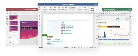 如何将 Onlyoffice 桌面编辑器连接到您的云端平台onlyoffice客户端连接到本地 Csdn博客