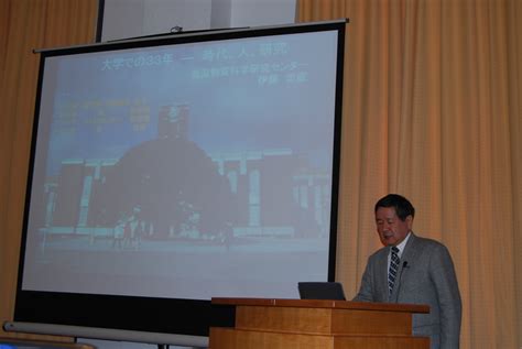 Image Directory Dsc0028