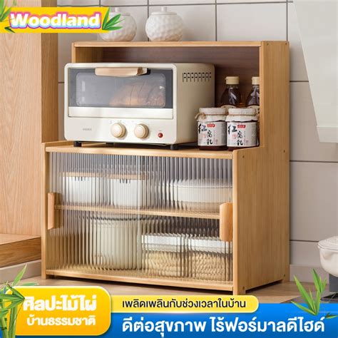 ตู้เก็บของในครัว ชั้นวางของอเนกประสงค์ กล่องเก็บของตั้งโต๊ะ แข็งแรงทนทาน กันฝุ่นและความชื้น