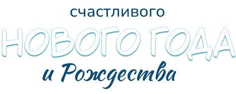 Лечебно-диагностический центр «Оника»