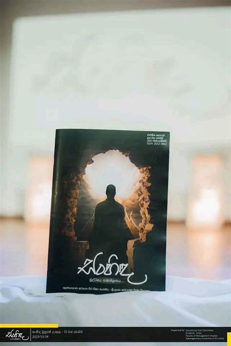 Pasindu Weerasinghe On Linkedin 📖 Proud Moment 📖 Im Thrilled To