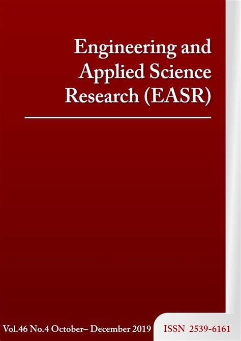 A Multi Objective Hybrid Algorithm For Feeder Reconfiguration And