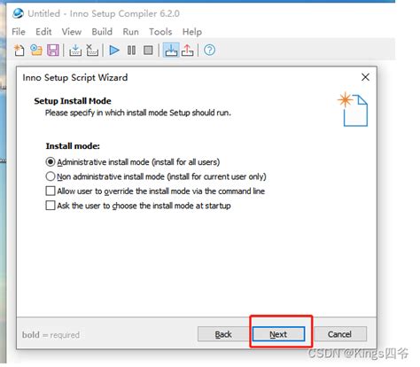 Unity 打包安装包unity 软件打包安装包 Csdn博客 Unity 打包安装包unity 软件打包安装包 Csdn博客
