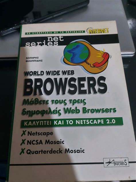 💻kevin Giszewski On Linkedin Remember This The Next Time Someone Says Dont Reinvent The Wheel