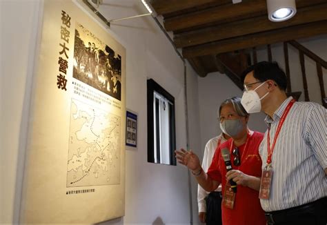 紀念抗戰勝利77周年 香港沙頭角抗戰紀念館揭幕