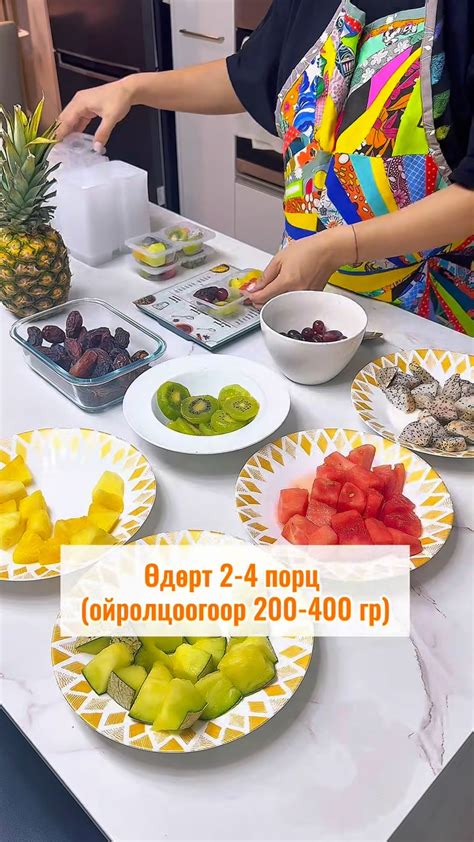 Өтгөн хатахаар ямар эслэг сайн бэ гэж их асуудаг Нэмэлтээр эслэг ууж болно гэхдээ хамгийн