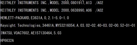 Iotで使うpython入門 Step5 Python3 Visa⑦dmm Keithley 2000 ＋電源e3631a トランジスタ