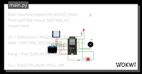红外线按钮报警系统 Wokwi Esp32 Stm32 Arduino Simulator