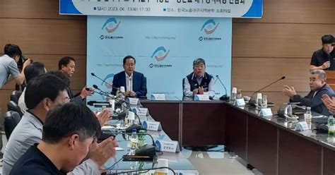 홍준표 대구시장 “정부와 대립구도 안타깝다”… 한노총 정부 갈등 중재 자처