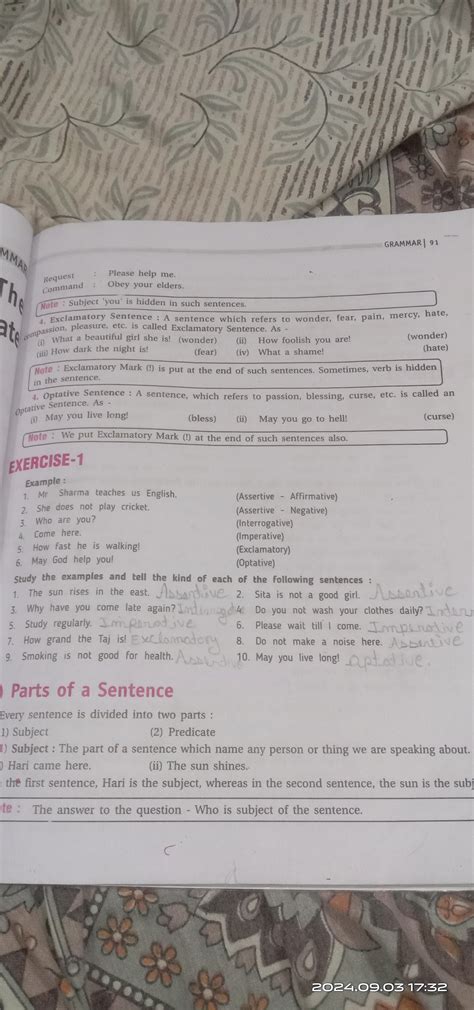 Grammar 91mmartheaterequest Please Help Mecommand Obey Your Elde