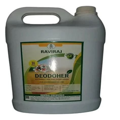 Organic Surface Active Agents Liquid At Best Price In Tenali Id