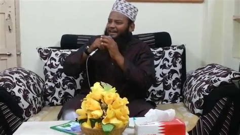 Manqabat E Mujaddid Alf Sani Ra By Hafez Khan Youtube