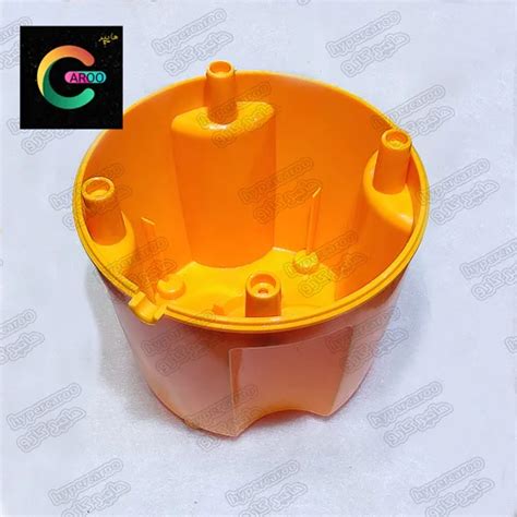 گلدانی مولینکس نارنجی هایپر قطعات لوازم خانگی