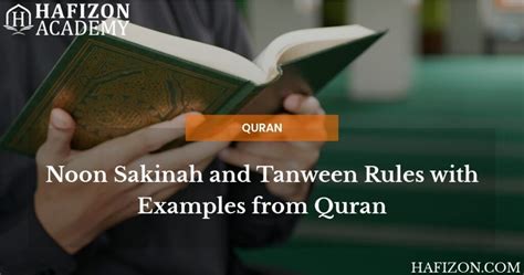 Noon Sakinah And Tanween Rules With Examples From Quran Learn Quran