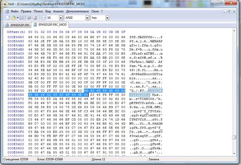 Guide Awardphoenix Bios Modding 52 By Dagal Bios Modding Guides