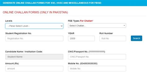 How To Get Duplicate Fbise Certificates And Mark Sheets Phoneworld