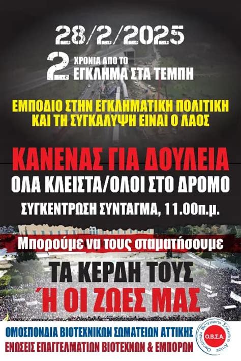 Gpl Technologies Added A New Photo Gpl Technologies