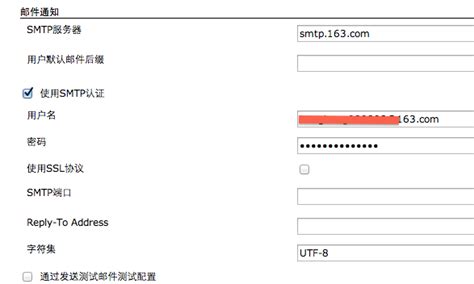 [原创] jenkins 邮件配置 使用 jenkins email extension plugin h h 博客园