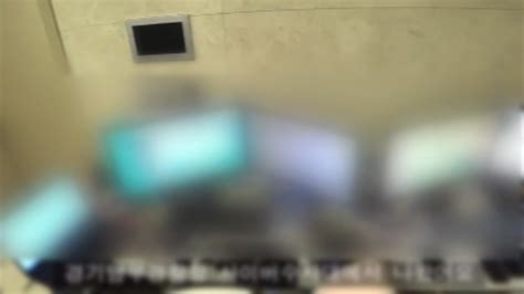 [사회]성착취물 미끼로 도박 사이트 유도 인터넷 게임서 다투다 결국 Ytn