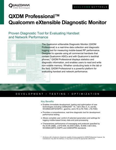 QXDM Professional Qualcomm EXtensible Diagnostic Monitor