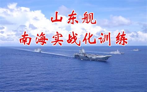 Bilibili