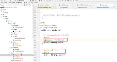 秒杀高并发解决方案落地实现 技术栈 Springbootmysql Redis Rabbitmq Mybatis Plus