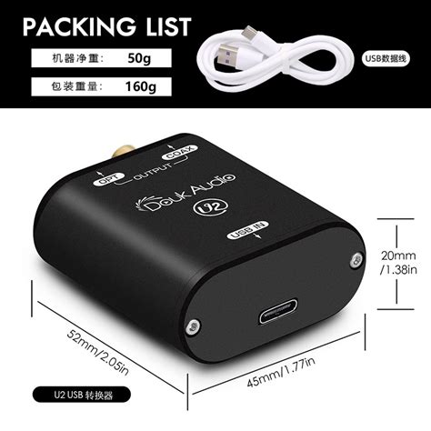 精品現貨迷你XMOS XU USB轉光纖 同軸信號轉換器音頻適配器DSD KHz 蝦皮購物