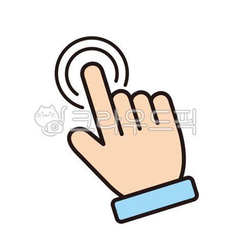 손가락 터치 체크 클릭 벡터 사진이미지일러스트캘리그라피 해피데이작가