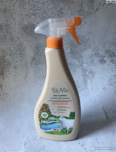 Очиститель BioMio для ванной комнаты BIO-BATHROOM CLEANER с экстрактом ...