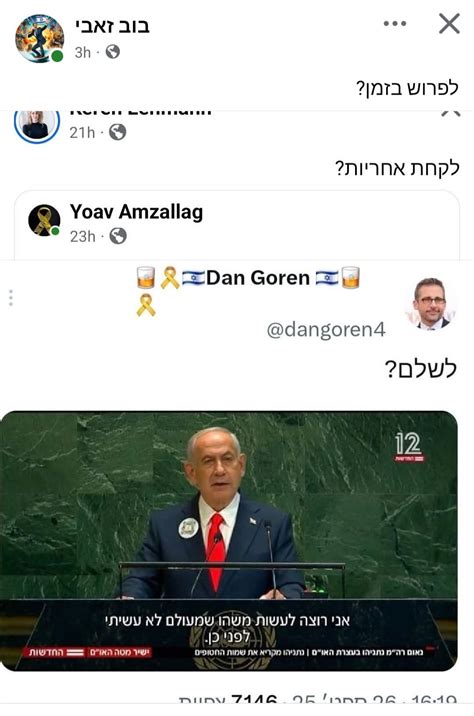 Sofia Alice Hoffman Sofia Alice Hoffman