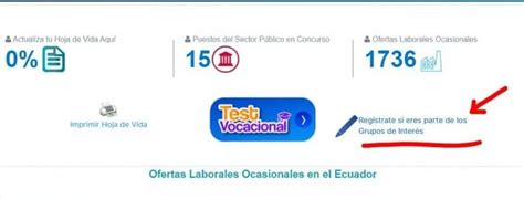 Hoja De Vida Red Socio Empleo