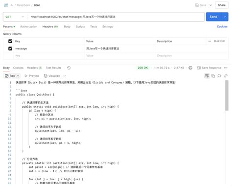 Spring Boot DeepSeek 实战来了完美运行 Java技术栈 博客园