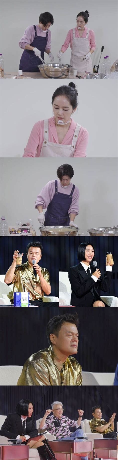 싱포골드 한가인 X 이무진 파이널 진출 Top10 응원 …첫조부터 불꽃