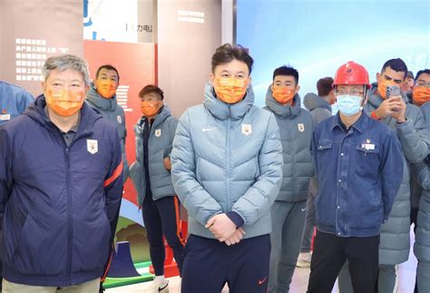 泰山FC官方网站